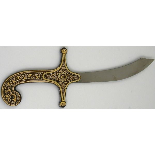 Saif Sword